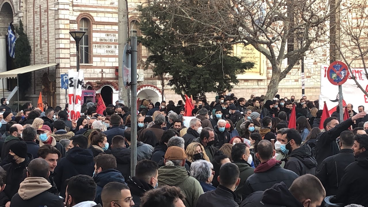 Μεγάλο αντιφασιστικό συλλαλητήριο στον δήμο Κορδελιού - Ευόσμου - YouTube