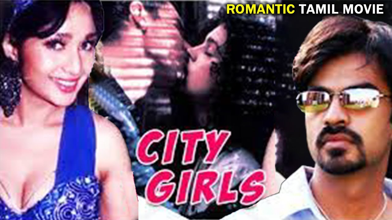 City Girls || Ravi Varma, Pratibha, Jyoti, Sandhya || Tamil Romantic Movie - YouTube
