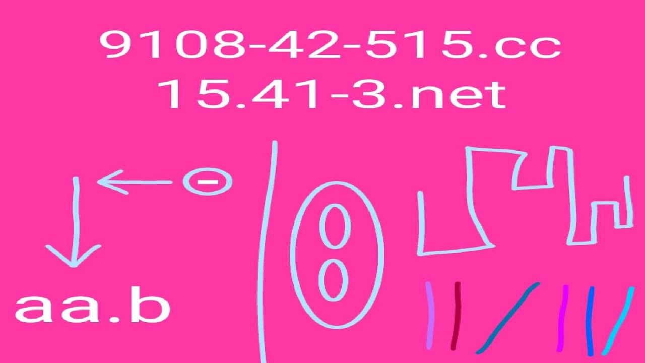 yyy uuu iii ooo - YouTube