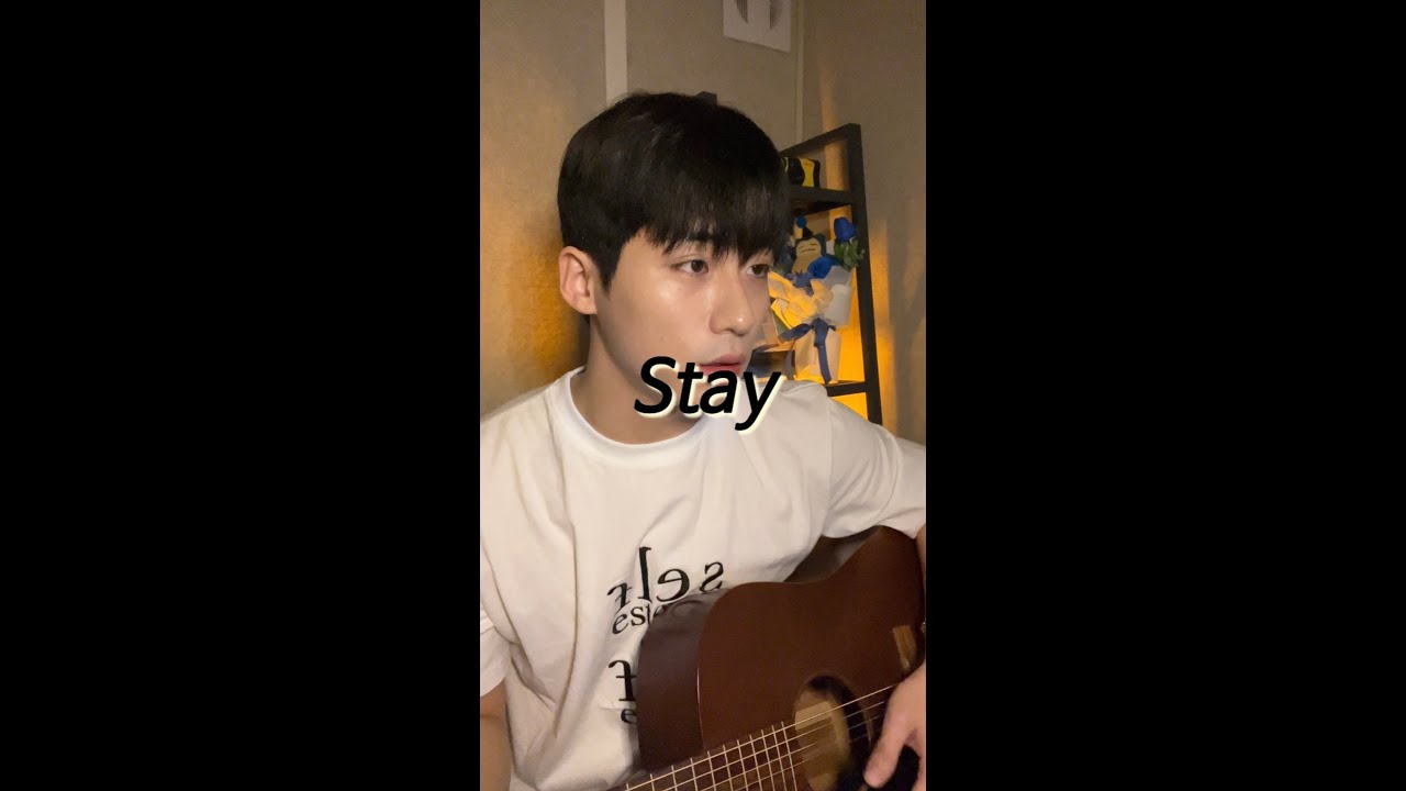 유용민 YOO YONG MIN - Stay (넬 Cover) - YouTube