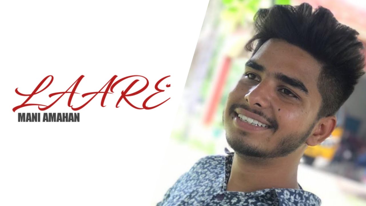 Laare Maninder butter- Menu pta Bas laare aa ve tu viah ni krauna mere ...