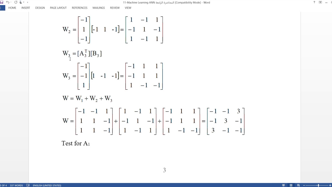 Machine Learning ANN BAM - YouTube