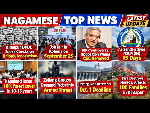 Nagamese News | 24 September 2026 Sumi Naga.