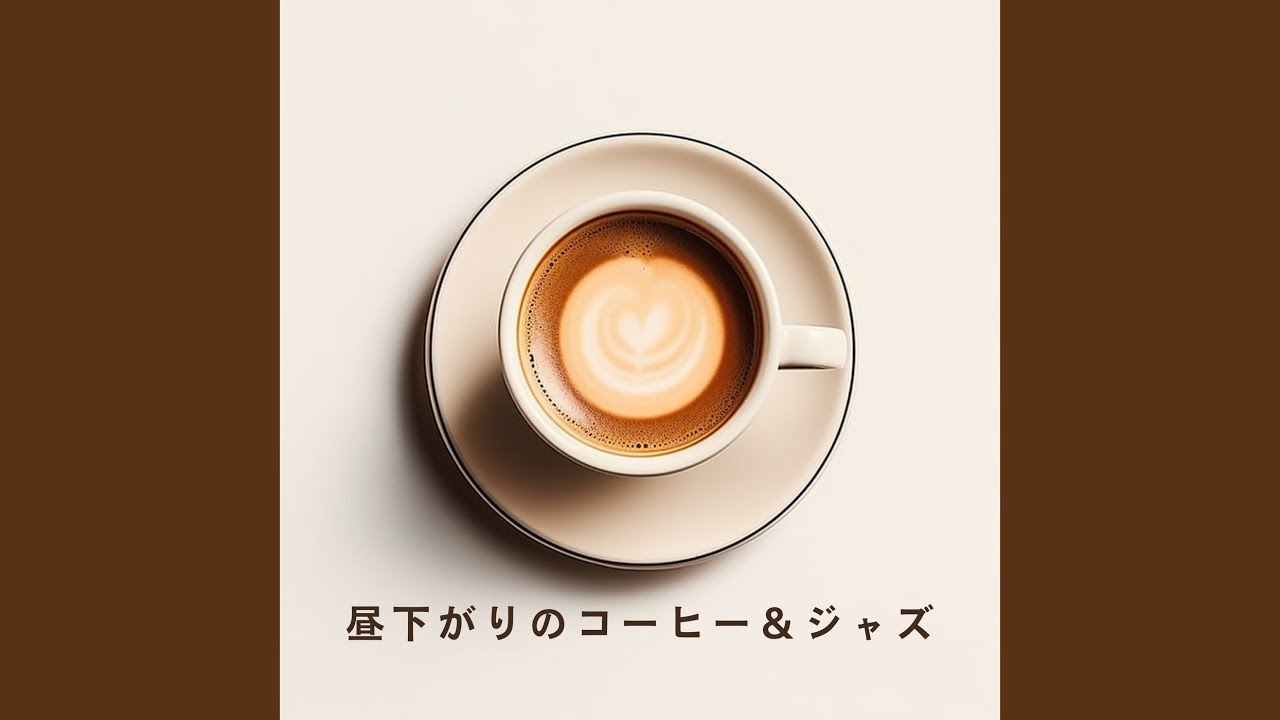 Wistful Glance Through Windows - YouTube