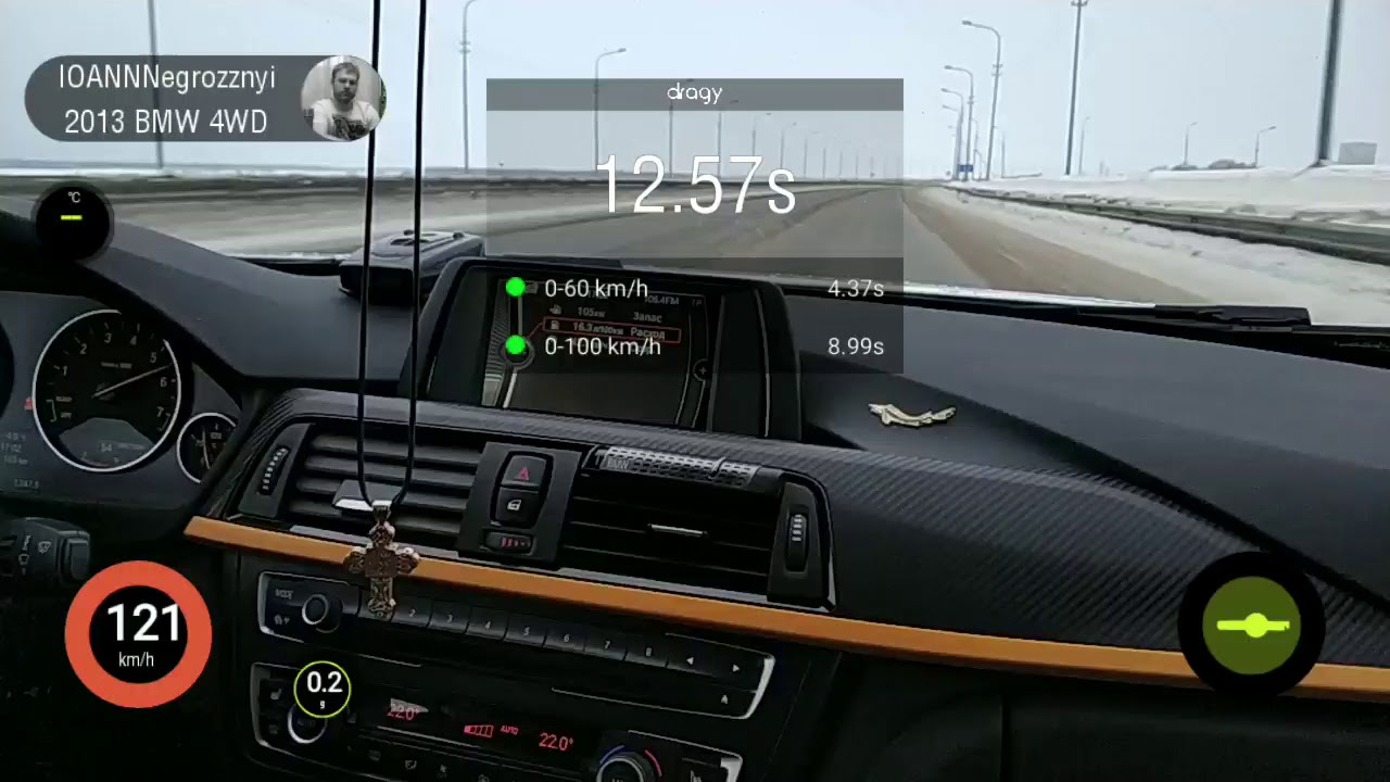 BMW F30 320i xDrive stock - YouTube