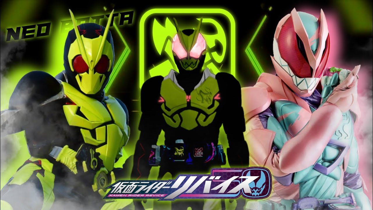 Kamen Rider Revice NeoBatta Genome Henshin [ Zero One Color Ver.] - YouTube