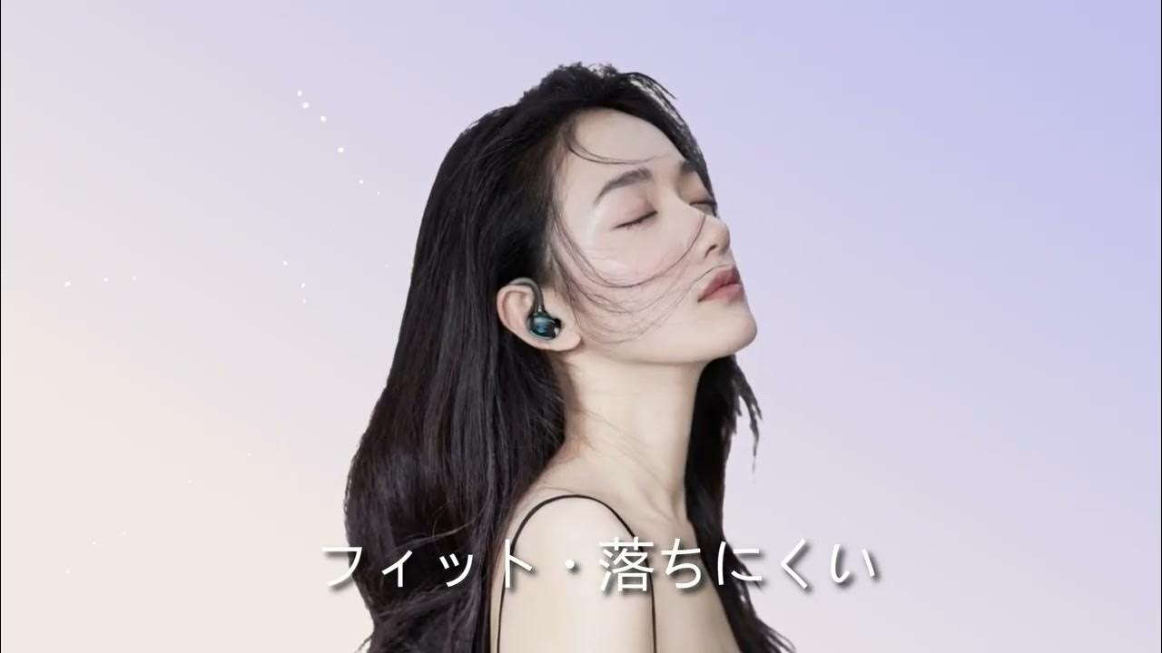 1287 YYK 635ワイヤレスイヤホン - YouTube