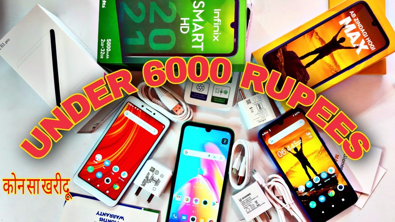 Under 6000 Rupees Smartphone ? 🔥 Infinix Smart HD 2021 || Lava Z61 Pro ...