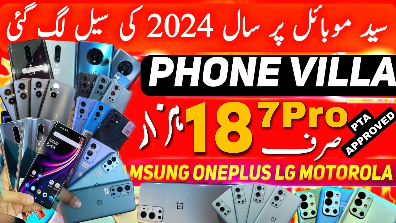 Flagship Phones Pixel 8pro, 8, 7pro, 7, 7a, 6pro, 6a, Samsung S23 ...