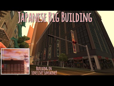 GTA SA Japanese/ Anime Mod - Japanese Big Building (Download link ...