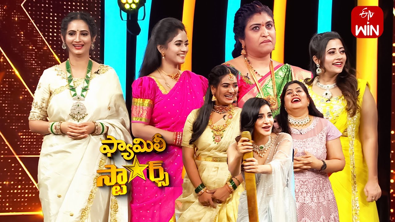 Sar Sarle Ennenno Anukuntam Round | Family Stars | 2nd June 2024 | ETV ...