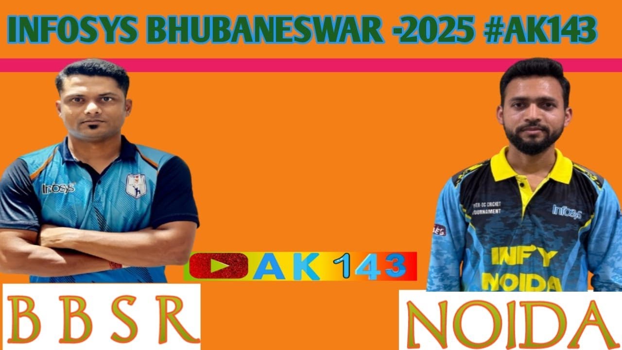 🛑LIVE INFY TRIBES CRICKET TOURNAMENT #AK143 - YouTube