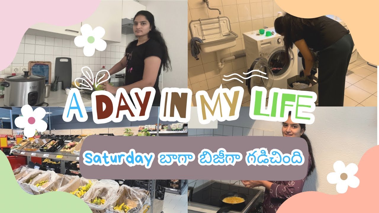 Busy day vlog 😊 Saturday రోజు చాల busy గ గడిచింది😇 #vlog #ytviral - YouTube