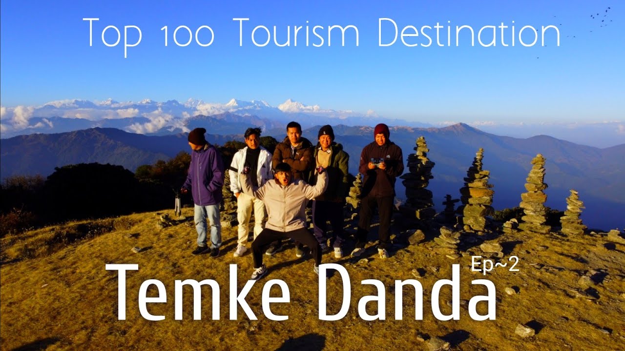 नेपालको घुम्नै पर्ने ठाउँ जहाँबाट 8 ओटा हिमाल देखिन्छ..||Temke Danda ...