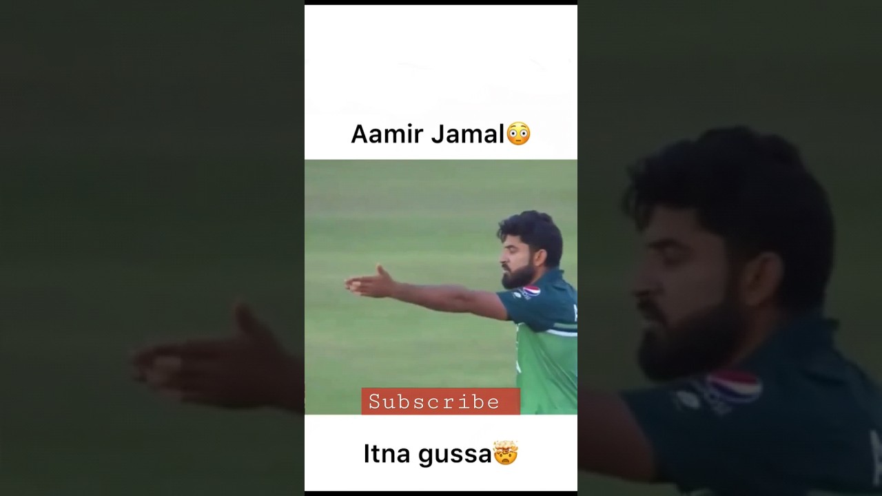 Amir Jamal In Angry 😡 Mood 🤬 Pakistan Cricket Team Gamingpoint Cricket Amirjamal Angry