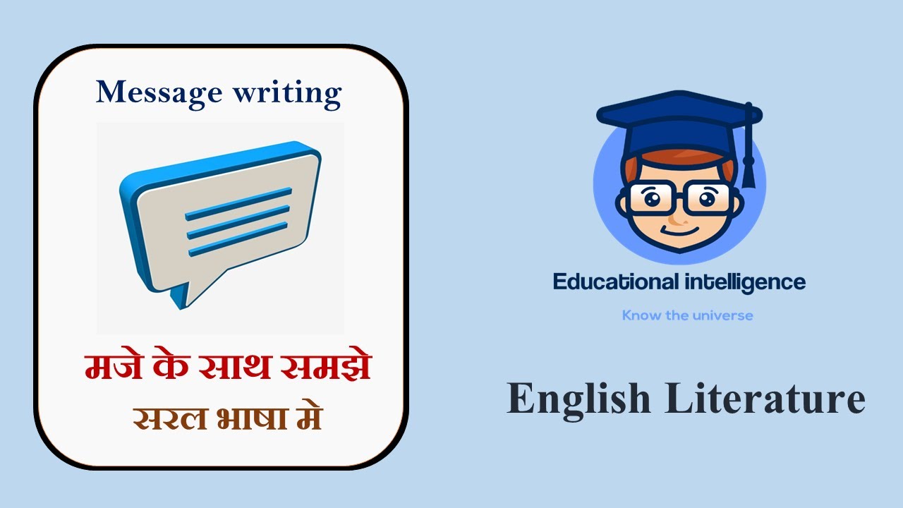 Explain message writing | message writing format | features of message ...