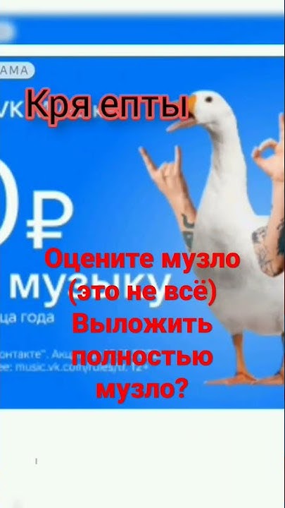 Найс реклама! - YouTube