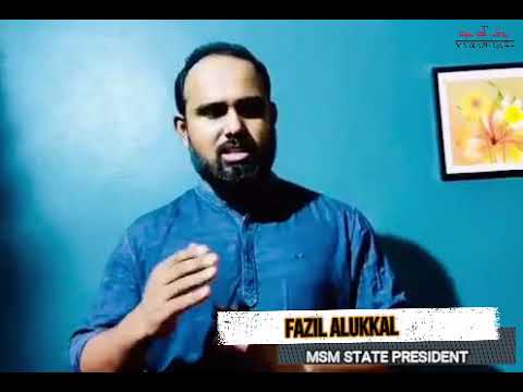 HIRA MEDIA LOGO LAUNCHING - YouTube