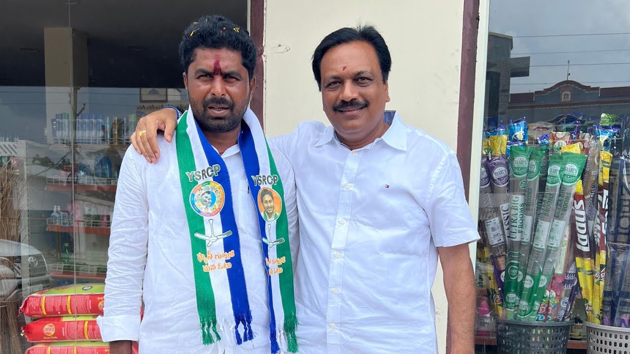 NRI Nagi Reddy supports Mylavaram Candidate Tirupathi Rao (11-May 2024 ...