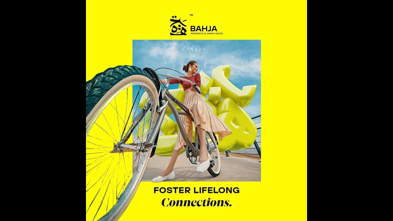 BAHJA COMPOUND SHEIKH ZAYED EGYPT BY Symphony Development - كمبوند بهجه ...