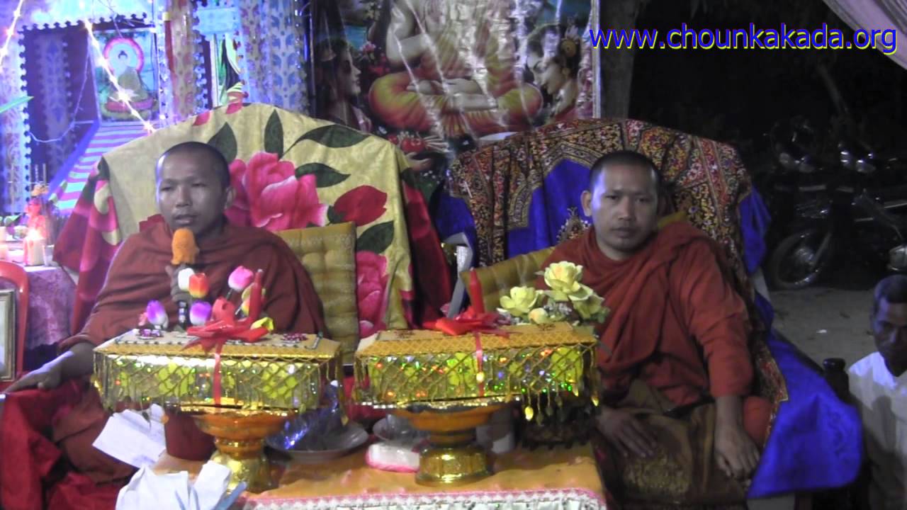 Choun Kakada ,Khmer Dhmamar Talk By 2 monks, 08 Jan 2014 - YouTube