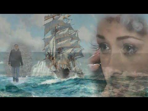Паруса любви - Братья Шахунц