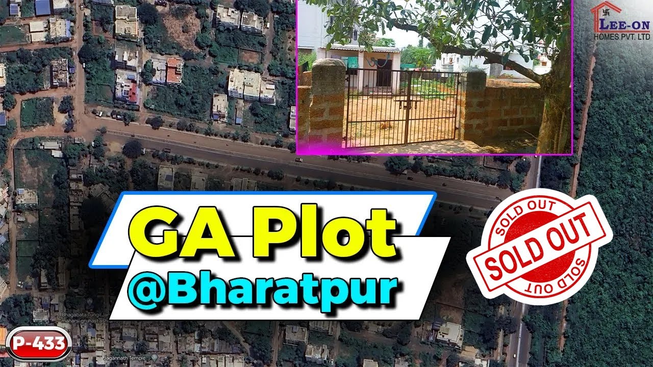 GA Plot at Bharatpur- Bhubaneswar || - YouTube