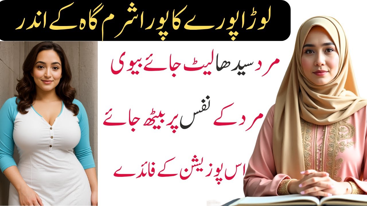 Secrets to a Fulfilling Relationship - Powerful Tips to Boost Your Love ...