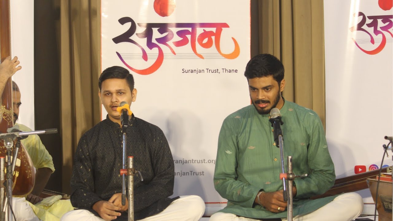 Raag Bihag | Atharva and Shardul | Guru Abhivadan 2025 | Disciples of ...