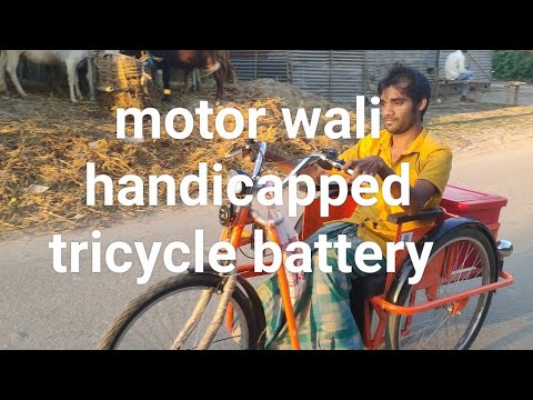 motor wali handicapped tricycle battery #tricycle - YouTube