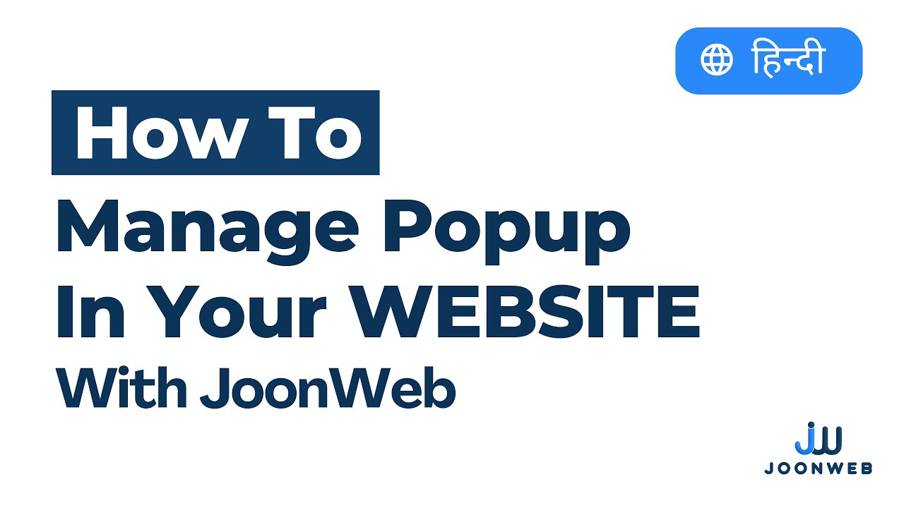 How To Manage Popup In Your Website With JoonWeb | Hindi - YouTube