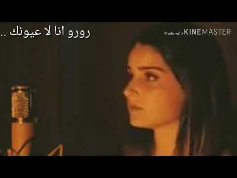 Öyle bir taht yaptım ki sana /غنية تركية من تصميمي 🌚🌹