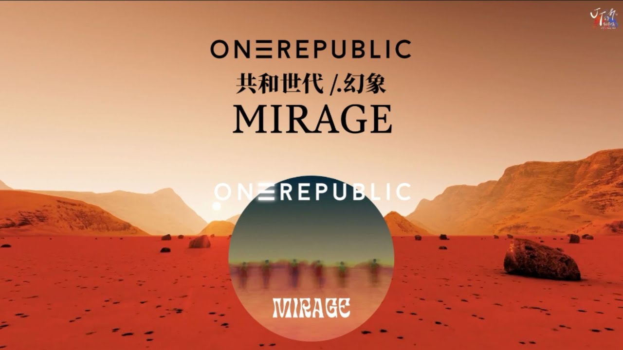 OneRepublic 共和世代, Assassin's Creed & Mishaal Tamer /. Mirage 幻象【中文字幕/歌詞 ...