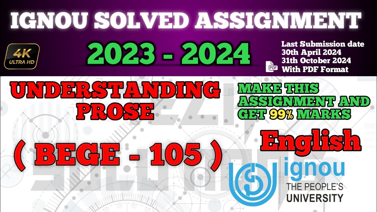 BEGE 105 Solved Assignment 2023-24 In English | BEGE 105 SOLVED ...