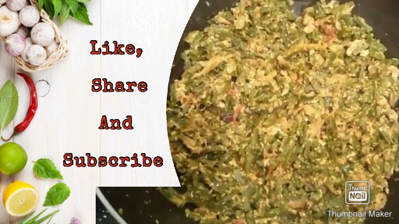 Gaware ki phalian - YouTube