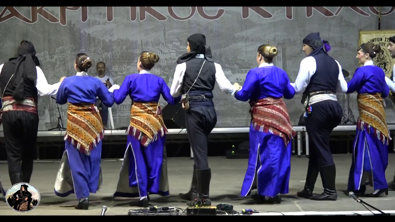 "23ος ΑΚΡΙΤΙΚΟΣ ΚΥΚΛΟΣ" Μεγάλο Χορευτικό "ΑΚΡΙΤΩΝ ΤΟΥ ΠΟΝΤΟΥ ...