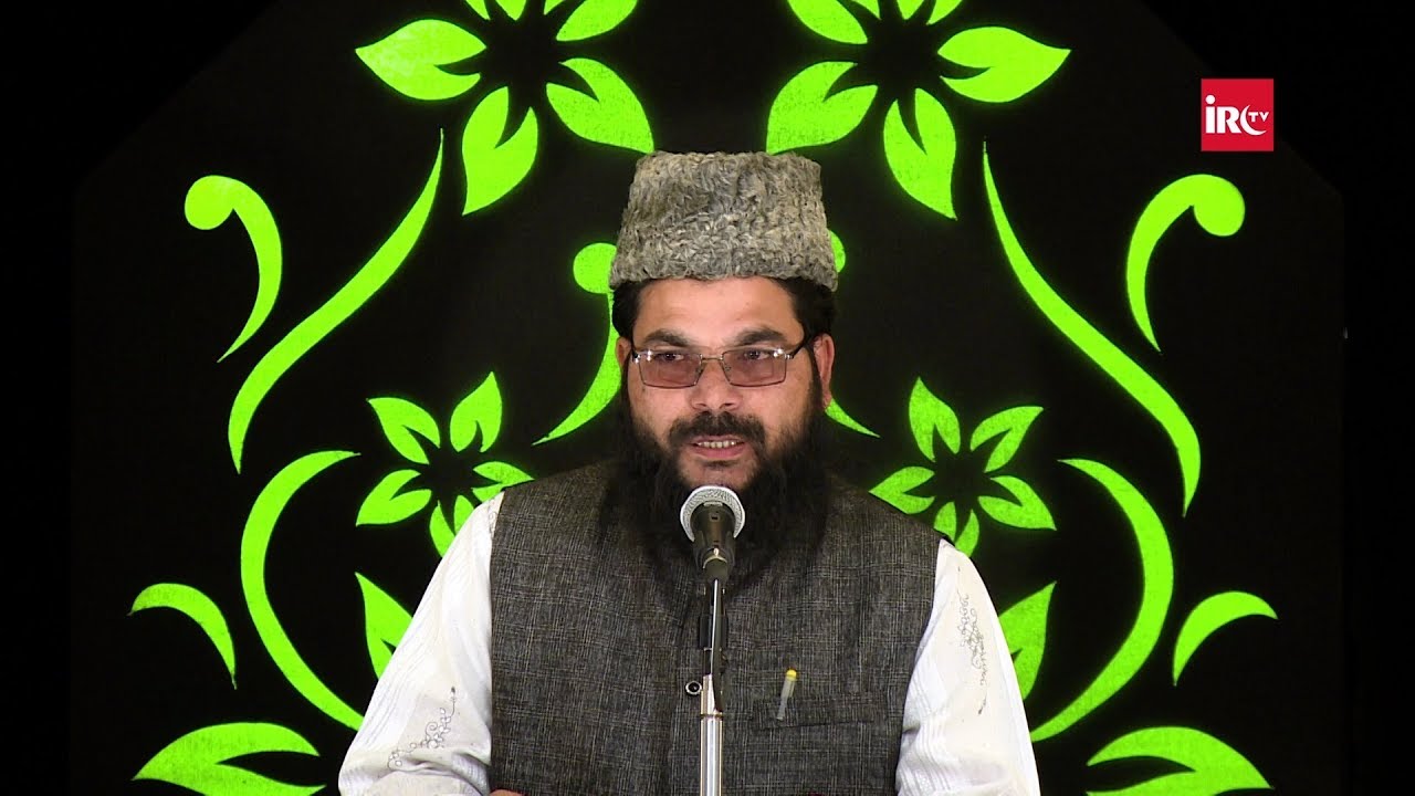 Kaffarat Darjat Munjiyat Muhlikat By Sheikh Shamsuddin Salafi - YouTube