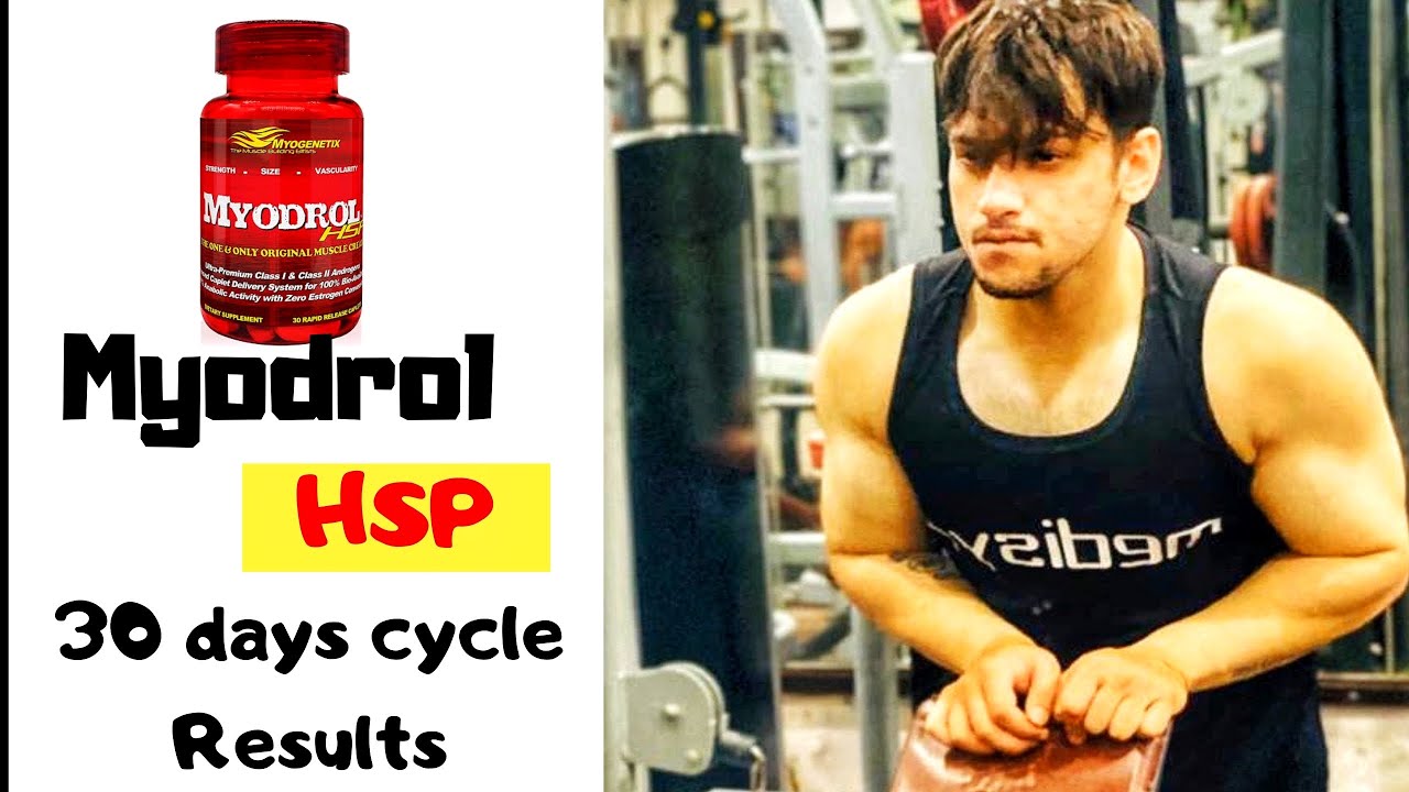 Myodrol HSP full review | side effects, benefits, usage| Myodrol HSP का ...