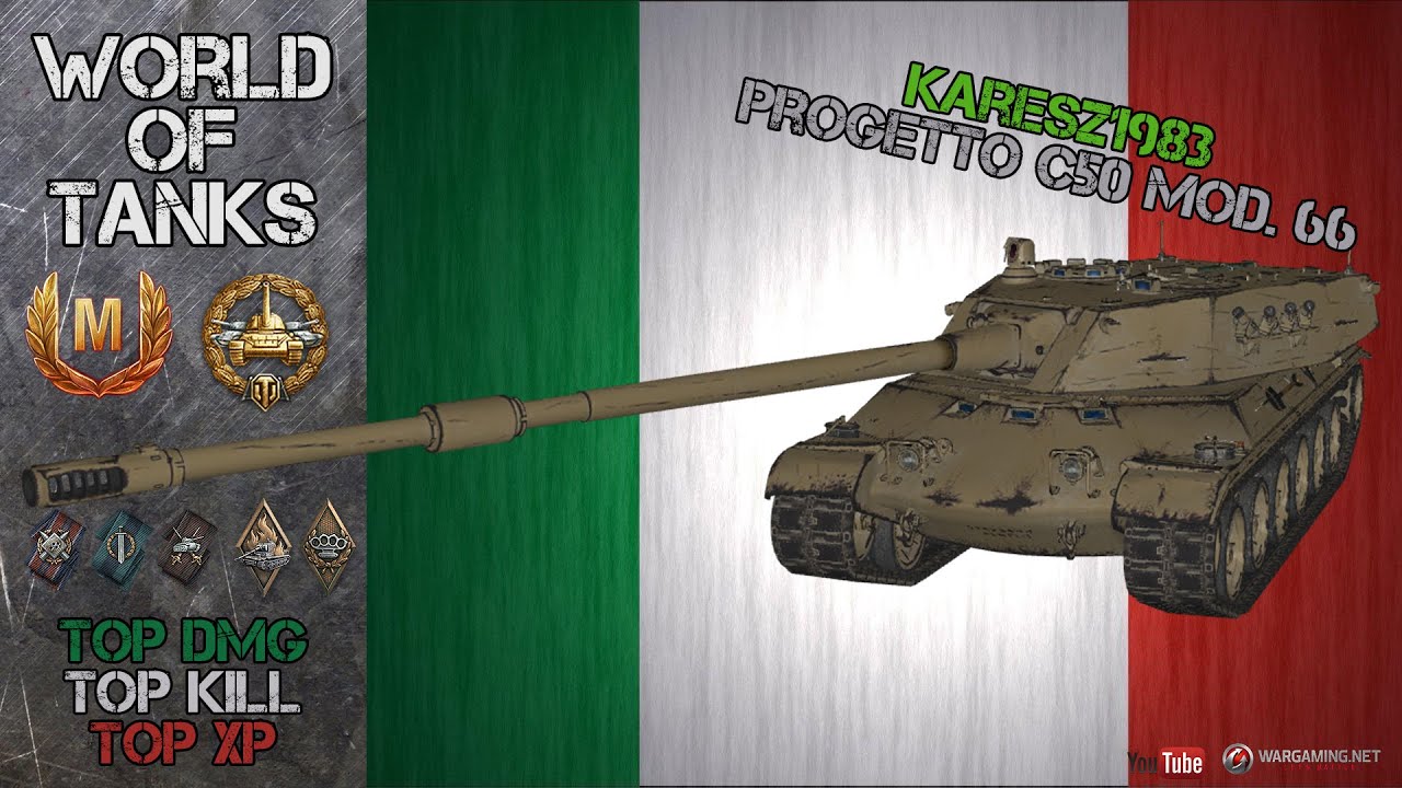 World Of Tanks - Progetto C50 mod. 66 By Karesz1983 - YouTube