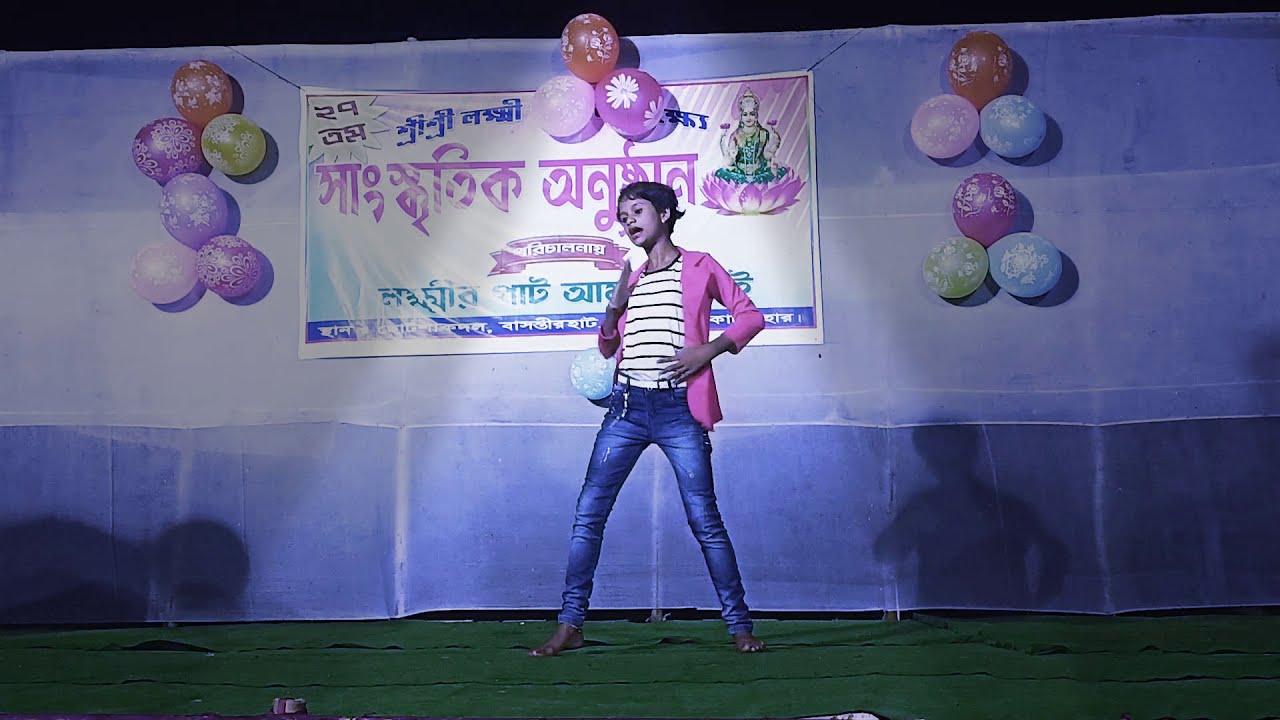 Basantir hat Lakhi path 2019 [PBR] - YouTube