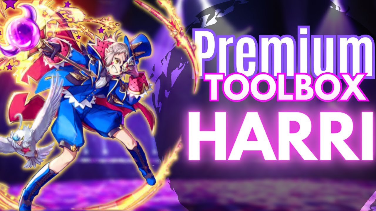 Premium ToolBox Harri (Deck profile) / SDGOfficial - YouTube