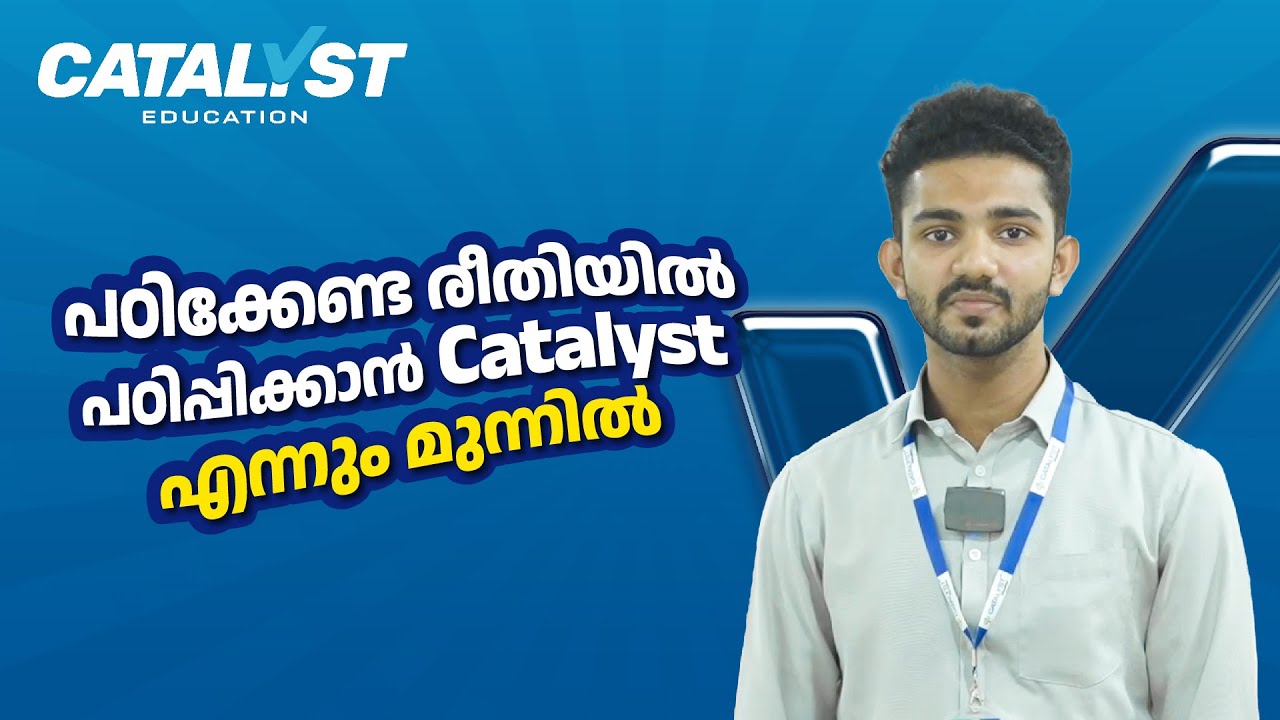 From Struggling to PERFECT in CMA USA | CMA Coaching | CMA USA Malayalam | Catalyst Education ...