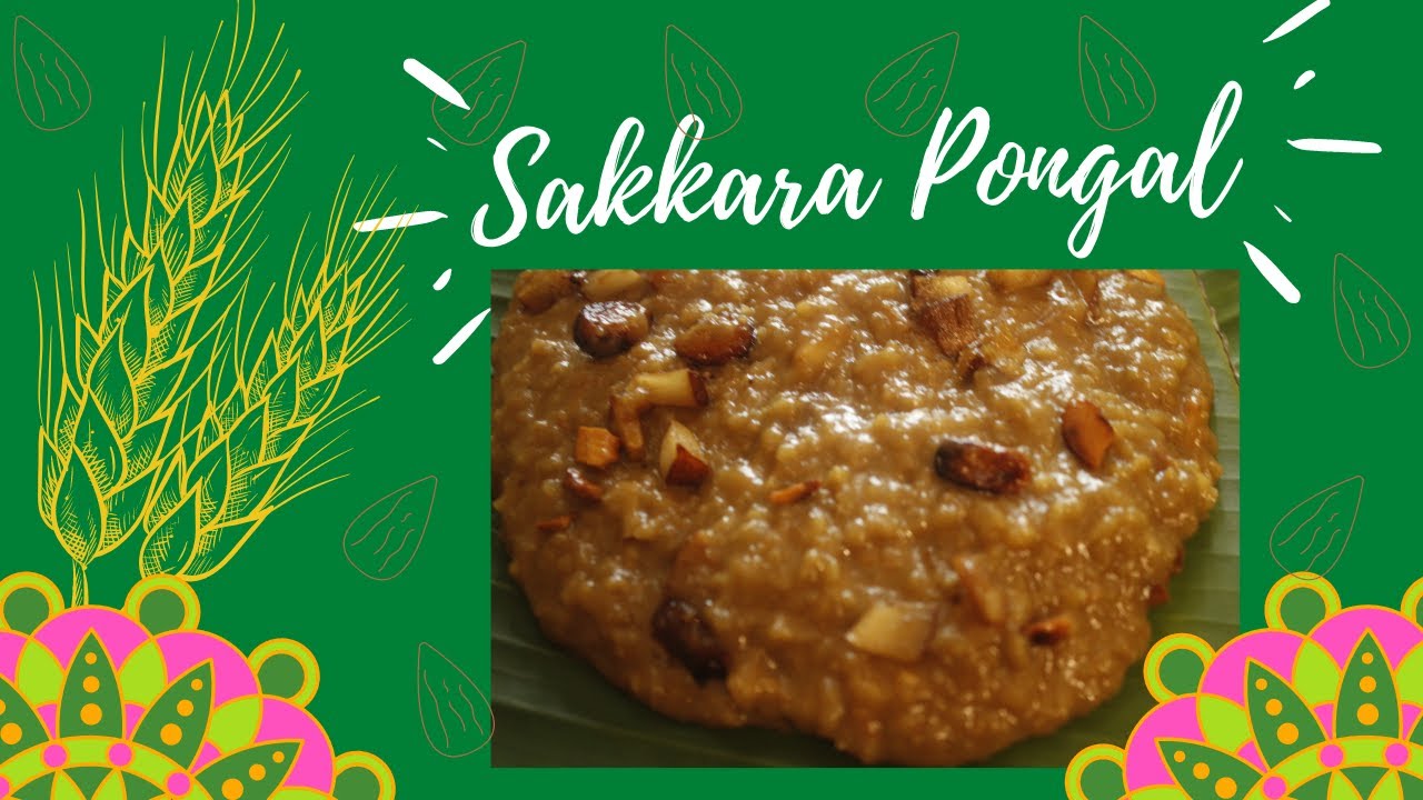 Sarkkara Pongal | ശർക്കര പൊങ്കൽ | Sweet Pongal | malayalam recipe - YouTube