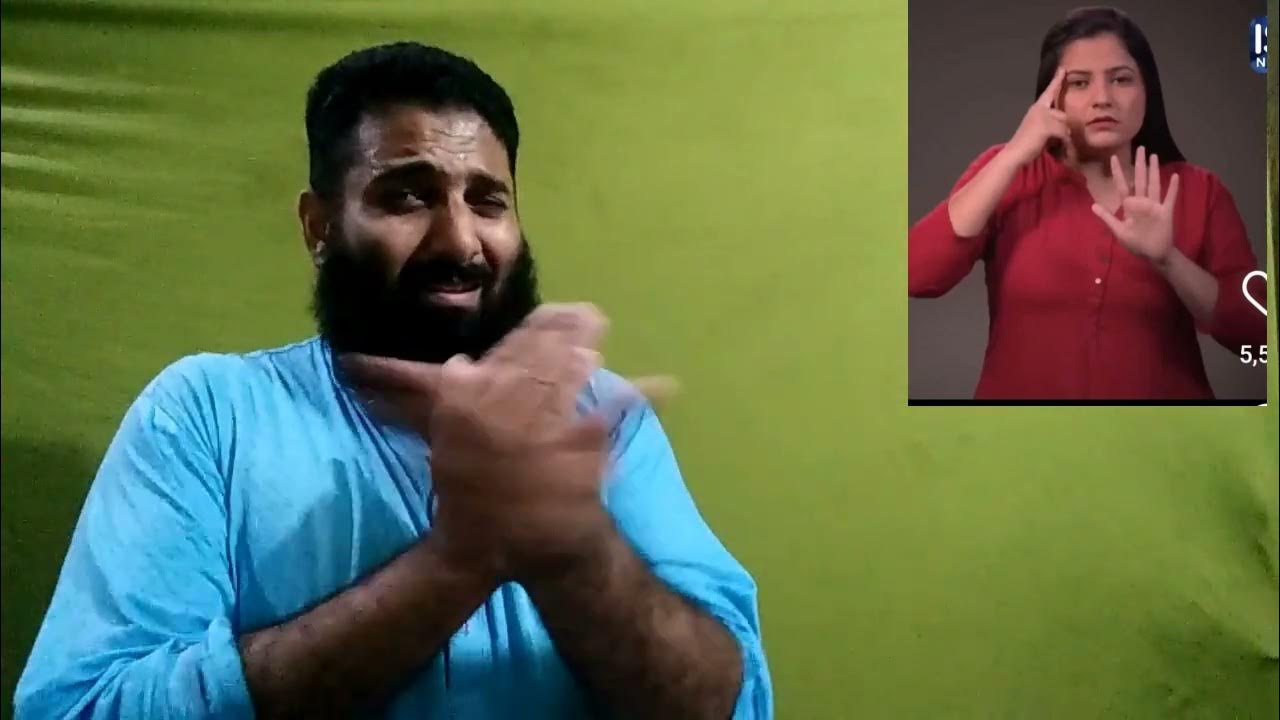 ISH MBM sx - YouTube