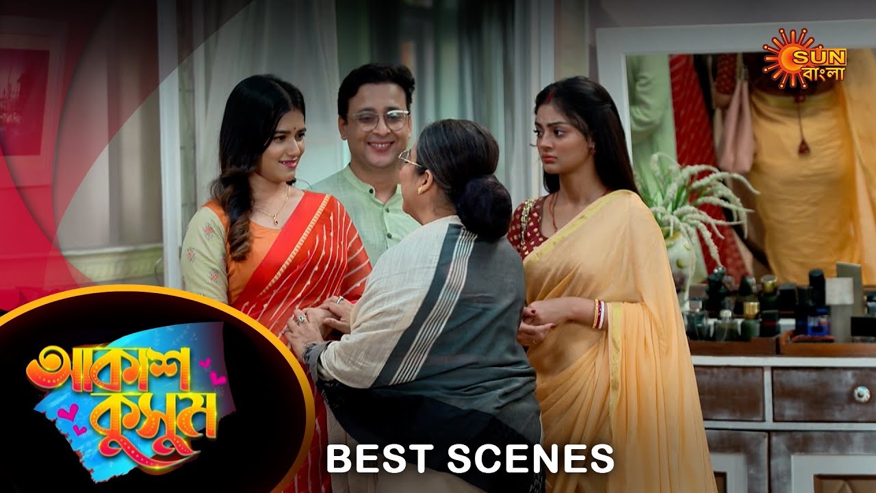 Akash Kusum - Best Scene | 10 Aug 2024 | Full Ep FREE on Sun NXT | Sun ...