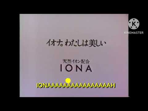 IONA (JAPANESE) But It's Lottie Dottie Chicken Jumping Letters