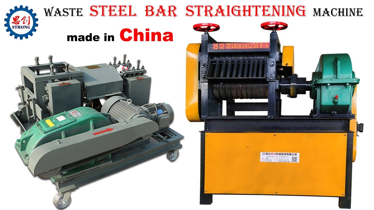 Scrap Rebar Straightener Waste Steel Bar Straightening Machine - YouTube