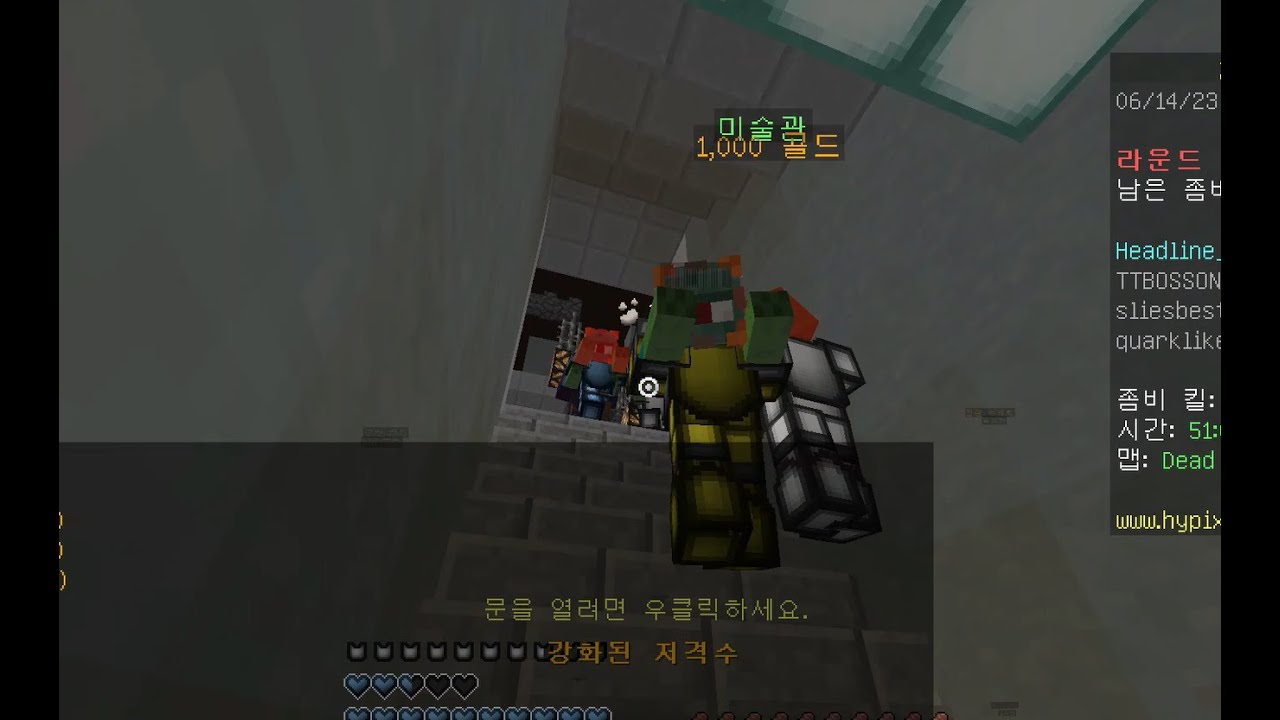 hypixel zombies Dead end hard solo - YouTube