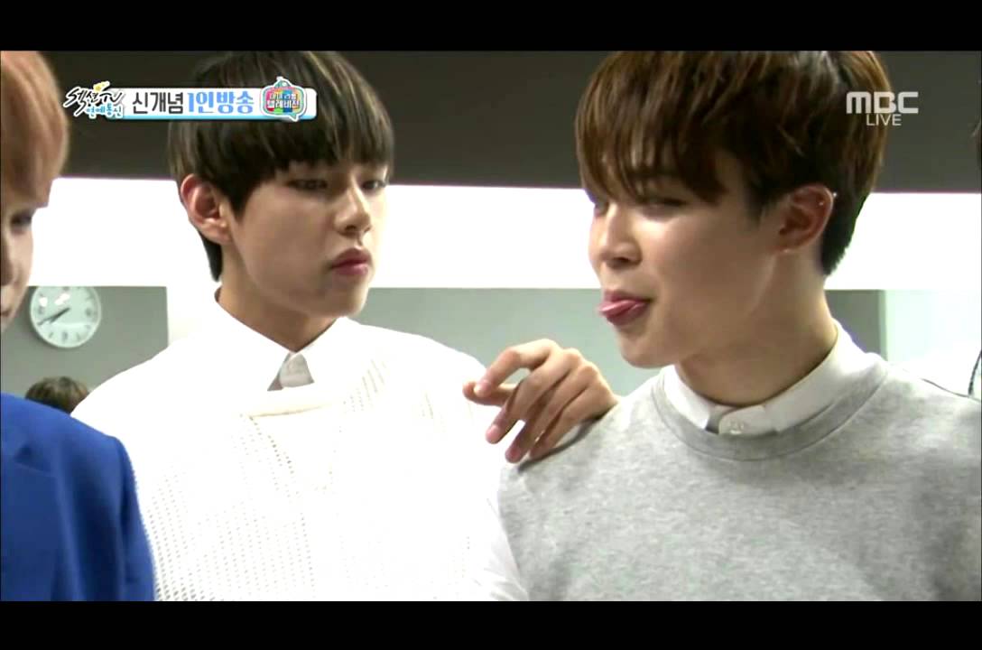 VMIN MOMENT couple is the best - YouTube