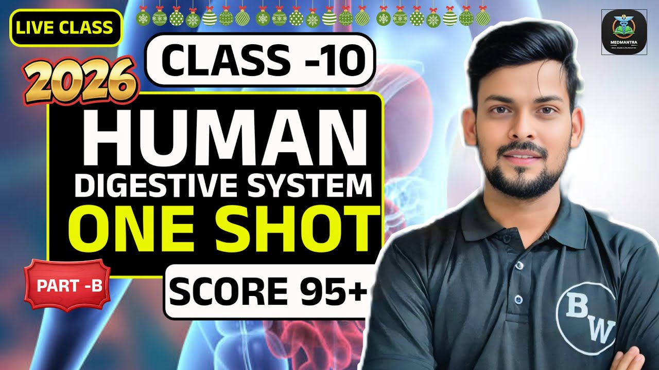|| LIFE PROCESS ||CLASS 10 || MEDMANTRA || DC SIR || - YouTube